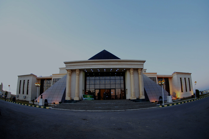 PAPERLESS LOGIN | NahdaUniversity